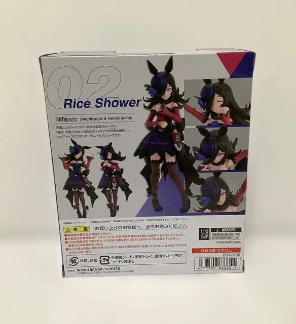 S.H. FIGUARTS UMA Musume Rice Shower 02 Figura Nuevo Sin Abrir EUR 95 ...