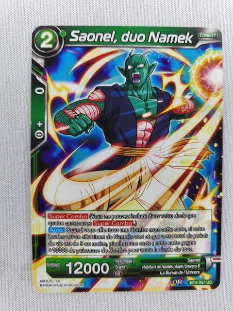 CARTOLINA BT4-057 UC Colossal Warfare Dragon Pallina Super Card Game VF ...