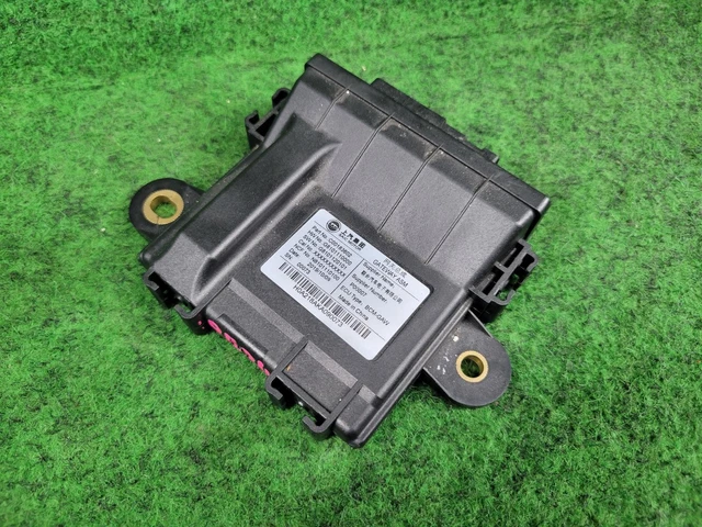 LDV T60 ECU Gateway Controller Module, P/N C00183602, Sk8C, 07/17-10/21 ...