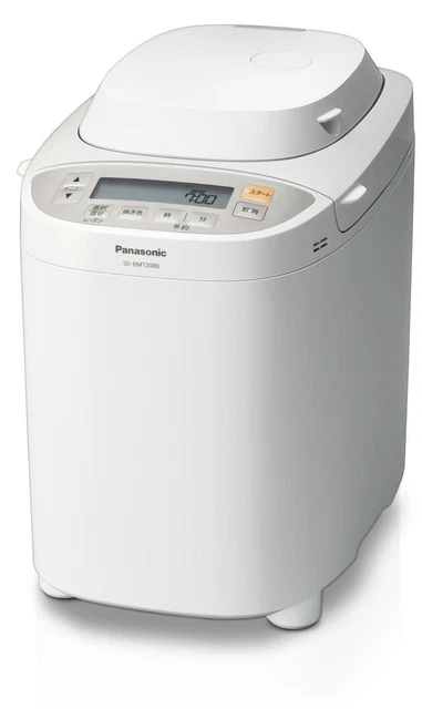 PANASONIC HOME BAKERY Bread Maker 2 Loaves 40 Auto Menus SD-BMT2000-W ...