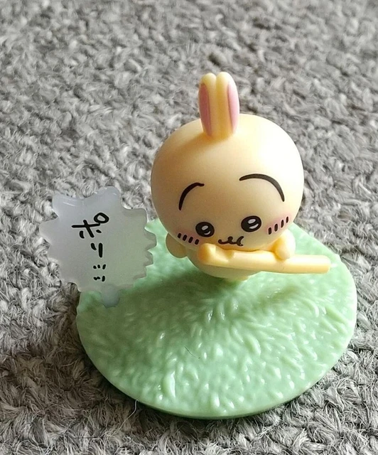CHIIKAWA CHOCOLATE SAP mini Figure Rabbit Usagi JP £40.84 - PicClick UK