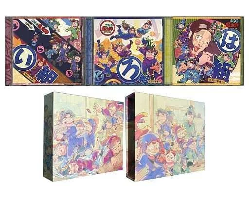 COFFRET DE CD animé Nintama Rantaro Drame I-Gumi Dan, Volume moyen, Ro ...