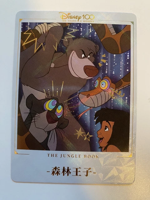 JUNGLE BOOK 2023 Disney 100 Card Fun Polaroid Instant Photo Card D100 ...