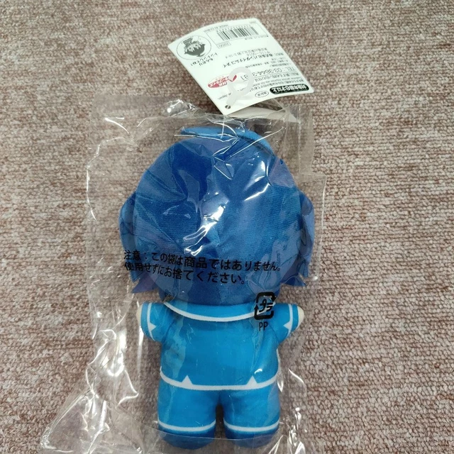 J'AI REJOINT LE démon ! Iruma-kun Puri Nutcchi Suzuki Iruma EUR 151,88 ...