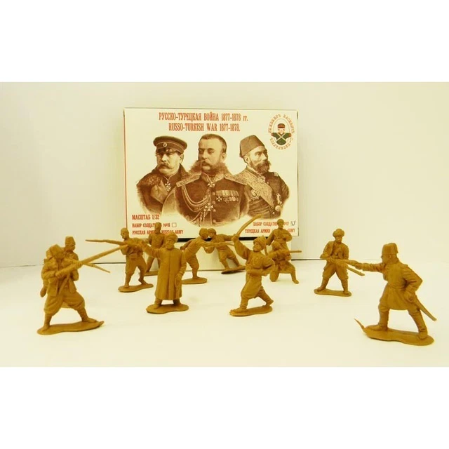 SET17 ENGINEER BASEVICH Russo-Turkish War 1877-1878, Turkish Army £35. ...