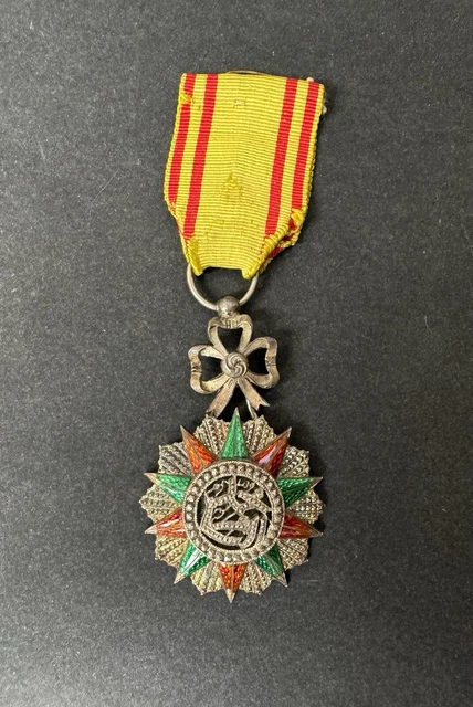 ANTIQUE TUNISIAN MILITARY Badge Order of the Nichan iftikhar Militaria ...