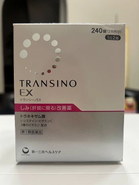 AUTHENTIC JAPANESE TRA NSl N0 EX tranexamic acid 240 pills From JP $47. ...