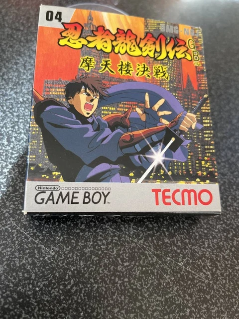 GAME BOY NINJA Ryuukenden Gratte-Ciel Battle Instantanée Achat EUR 459 ...