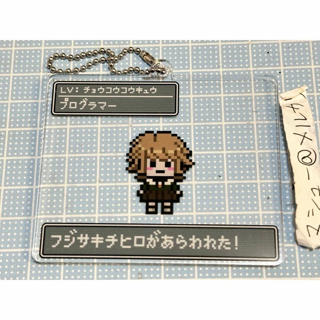 DANGANRONPA 1 2 Reload Pixel Art Chihiro Fujisaki Acrylic Keychain £39.76 - PicClick UK
