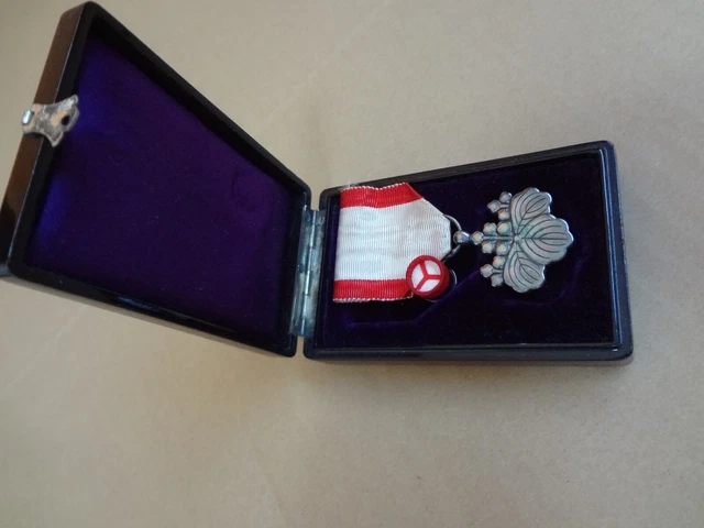 WWII JAPANESE ORDER of the Rising Sun 8th Class Medal Badge Silver Aymy ...