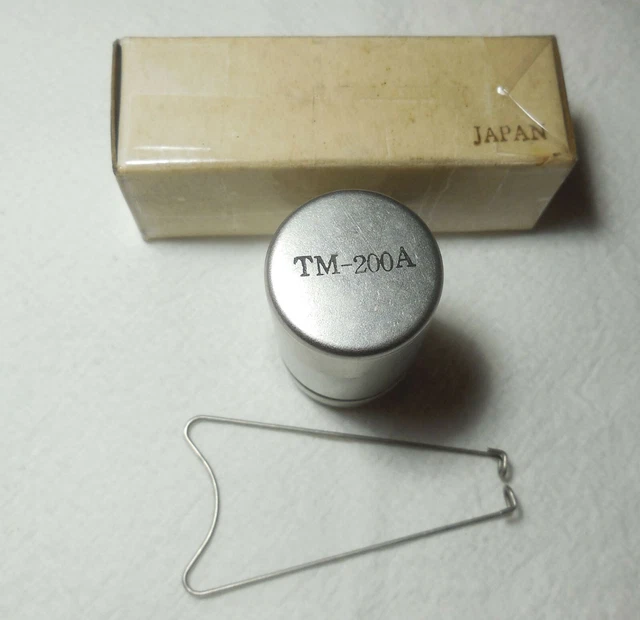 NOS BOGEN TM200A Impedance Matching Transformer 200 Ohm Microphone £57. ...