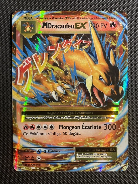 CARTE POKÉMON MÉGA Dracaufeu Ex 13/108 XY12 Evolutions FR NM EUR 30,00 ...
