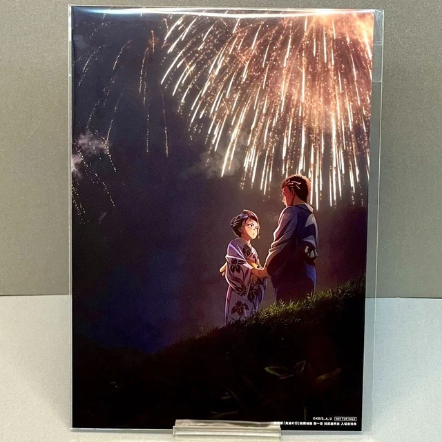 DEMON SLAYER KIMETSU no Yaiba Infinity Castle Movie A5 Illustration ...