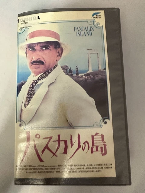 SUBTITLED VHS TAPE £38.14 - PicClick UK