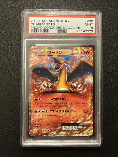 PSA 9 MINT - Pokemon Corocoro Promo XY - Charizard EX 030/XY-P - Japanese EUR 89,90 - PicClick FR