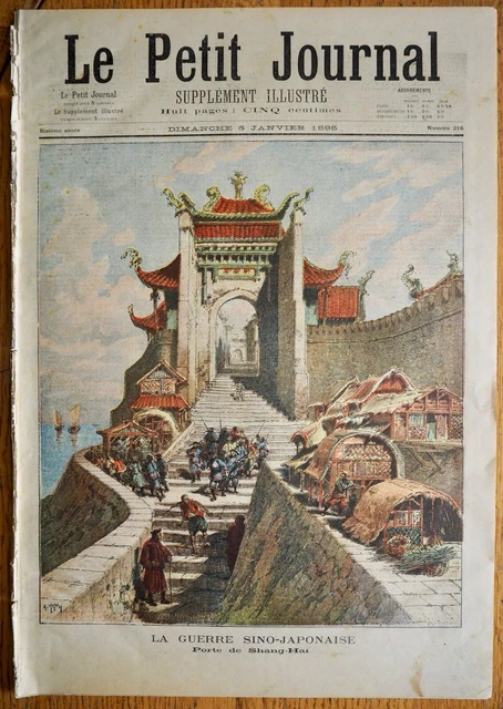 LE PETIT JOURNAL N°216 de 1895 Porte Shanghai Chine China Japan Japon ...
