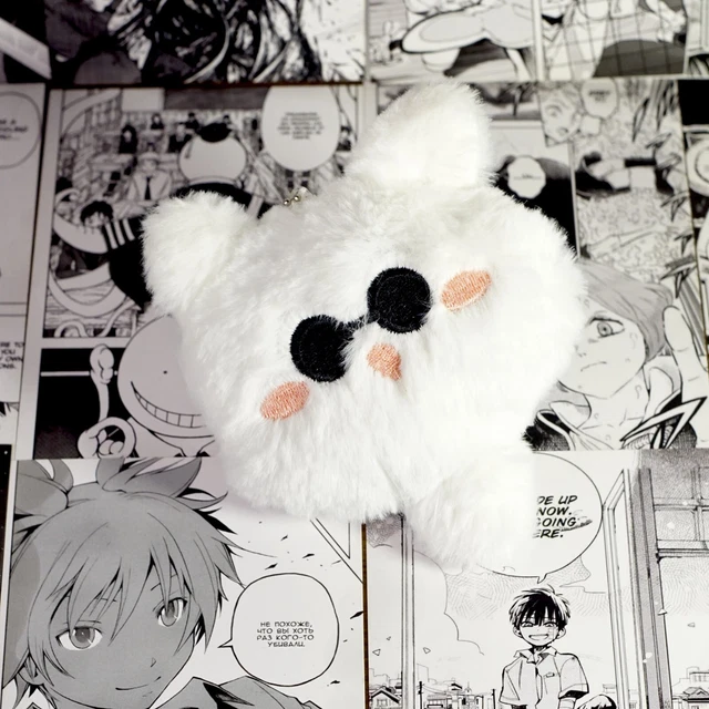 JUJUTSU KAISEN SATORU Gojo Gatto Cat Peluche Plush pupazzo figure anime ...