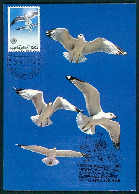 UNO MK 1986 VÖGEL MÖWEN MESSE-MAXIMUMKARTE STEMPEL FRIEDENS-TAUBEN ...