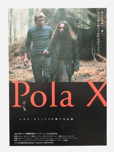 POLA X 1999 Katherina Golubeva Guillaume Depardieu Film Flyer Mini Affiche Japon EUR 4,13 ...