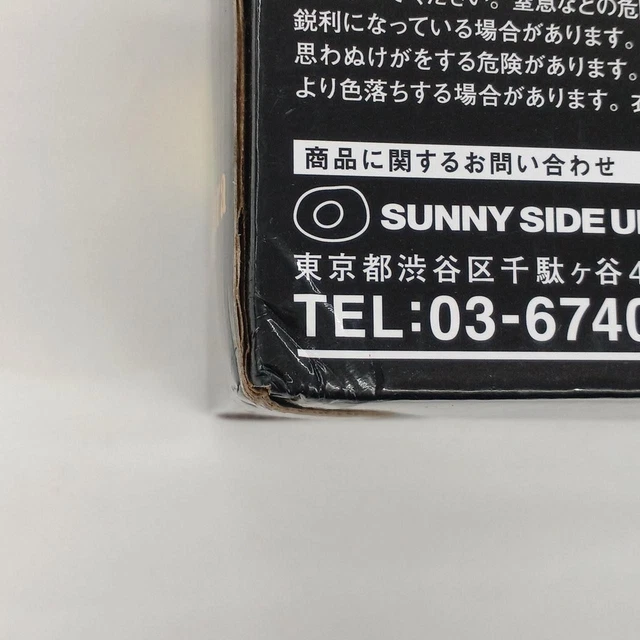 PERSONA4 THE ANIMATION Model B Prize Yosuke Hanamura Sunny Side Up Co ...