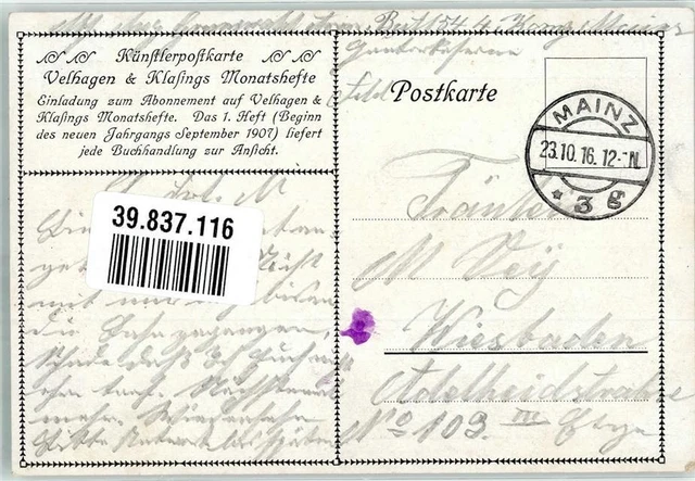 39837116 - SIGN. Agthe Curt Am Wiesenrain Velhagen & Klasings 1916 EUR ...