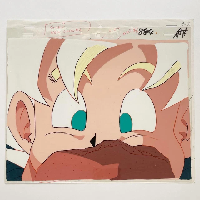 DRAGON BALL Z Goku Anime Production Cel Original Animation Painting E ...