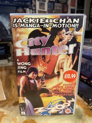 CITY HUNTER JACKIE Chan Joey Wong Martial Arts Vhs Video £12.50 ...