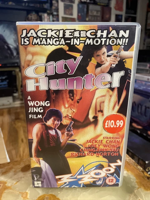 CITY HUNTER JACKIE Chan Joey Wong Martial Arts Vhs Video £10.00 ...