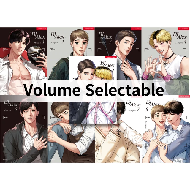 BJ ALEX ENGLISH Version Webtoon Manga Manhwa Lezhin Comics Original £25.36 - PicClick UK