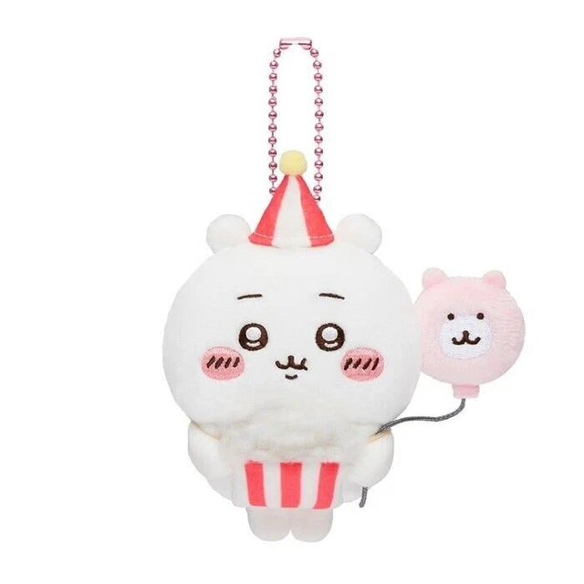 NEW CHIIKAWA LAND float mascot"chiikawa"11cm/keyholder/direct JP £37.19 ...