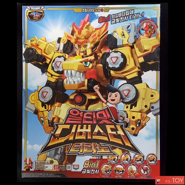 DINO CORE SEASON 3 ULTIMATE D-BUSTER TYRANNO Transformer Robot 8 ...