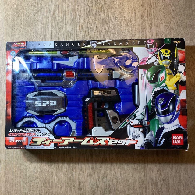 POWER RANGERS TOKUSOU Sentai SPD DEKARANGER Dee Arms Set Megazord ...