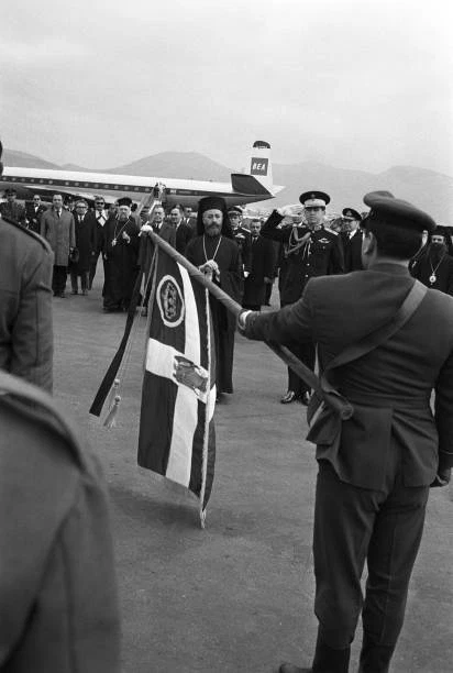 KING CONSTANTINE II of Greece Archbishop Makarios at the airport i- Old ...