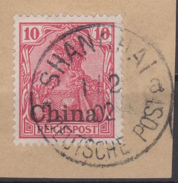 DAP CHINA Mi. 17 stamped "Shanghai" == £3.80 - PicClick UK
