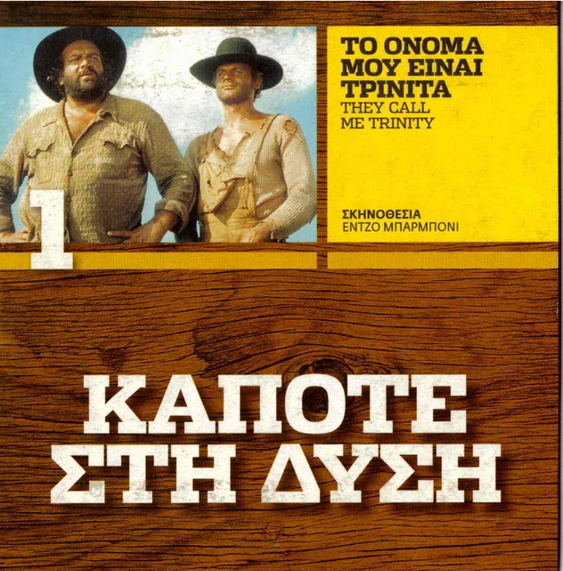 THEY CALL ME TRINITY (Bud Spencer, Terence Hill) Region 2 DVD $22.49 ...