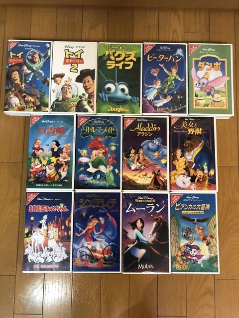 LOTS OF VHS Disney Pixar Aladdin Snow White Cinderella Little Mermaid ...