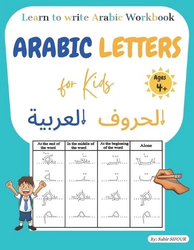 SABIR SIFOUR ARABIC letters for kids (Poche) EUR 10,22 - PicClick FR