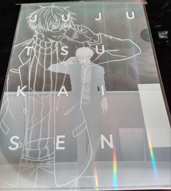 JUJUTSU KAISEN AURORA Archivo Transparente Satoru Gojo Mapa Exposición ...