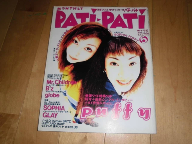 PATI-PATI 1997.5 VOL.149 puffy/mr.children/b'z/globe/sophia/glay/sharan ...