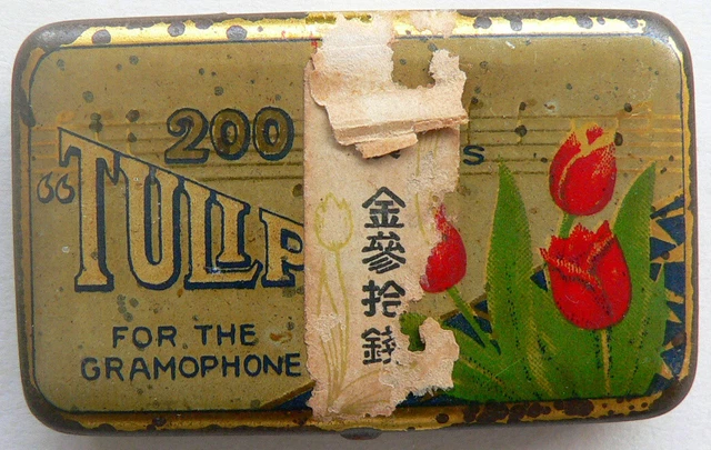 ORIGINAL OLD VINTAGE Japan Gramophone Tin Needle Box. TULIP EUR 37,06 ...