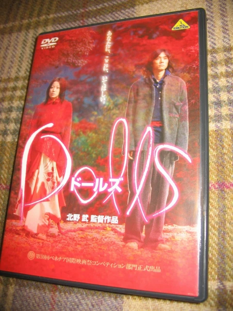 DOLLS DVD - Takeshi Kitano, Japanese, romance, melodrama, 2002, cult EUR 17,72 - PicClick IT