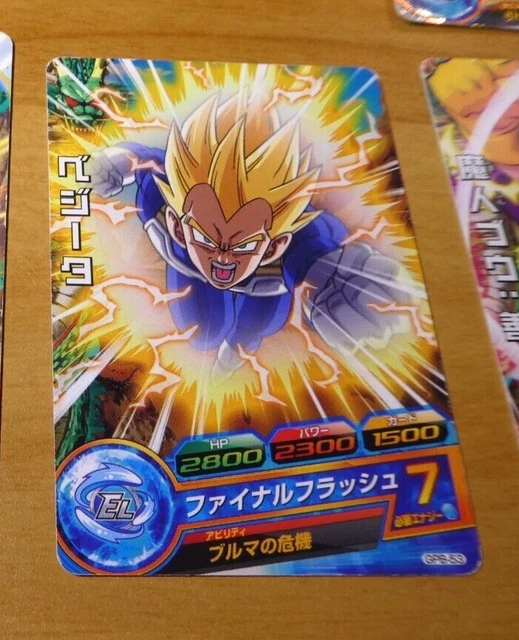 DRAGON BALL Z Gt Dbz Dbs Heroes Card Carte Gpb-53 Promo Dbh Japan ** EUR 1,90 - PicClick FR