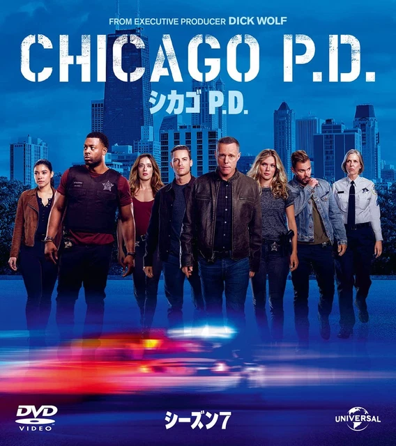 シカゴ P.D. シーズン7 バリューパック (Dvd) EUR 61,06 - PicClick IT