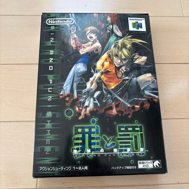 NINTENDO 64 TSUMI to Batsu Sin and Punishment Successor to the Earth ...