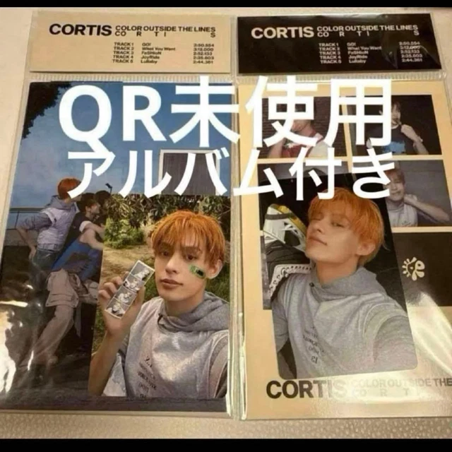 CORTIS CORTIS ALBUM james trading card Weverse £73.13 - PicClick UK