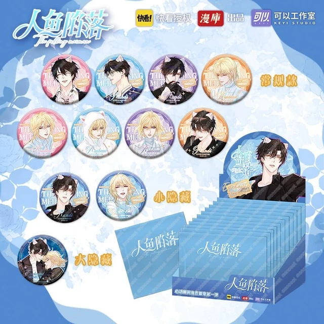 THE FALLING MERMAN | Xin Dong Shun Jian Series Blind Box $22.37 ...