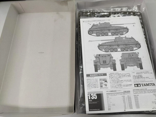 BRITISH SELF PROPELLED Anti Tank Gun Model Number Archer Tamiya $198.77 ...