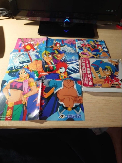 TENGAI MBKYOU FUUN Kabukiden PC Engine Software Japan Q2 $60.76 ...