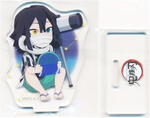 DEMON SLAYER X ufotable Cafe Machi Asobi Cafe Summer Event supporto ...