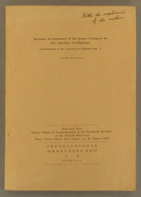 Revision Of Taxonomy Of The Genus Uromyces In The Japanese Archipelago